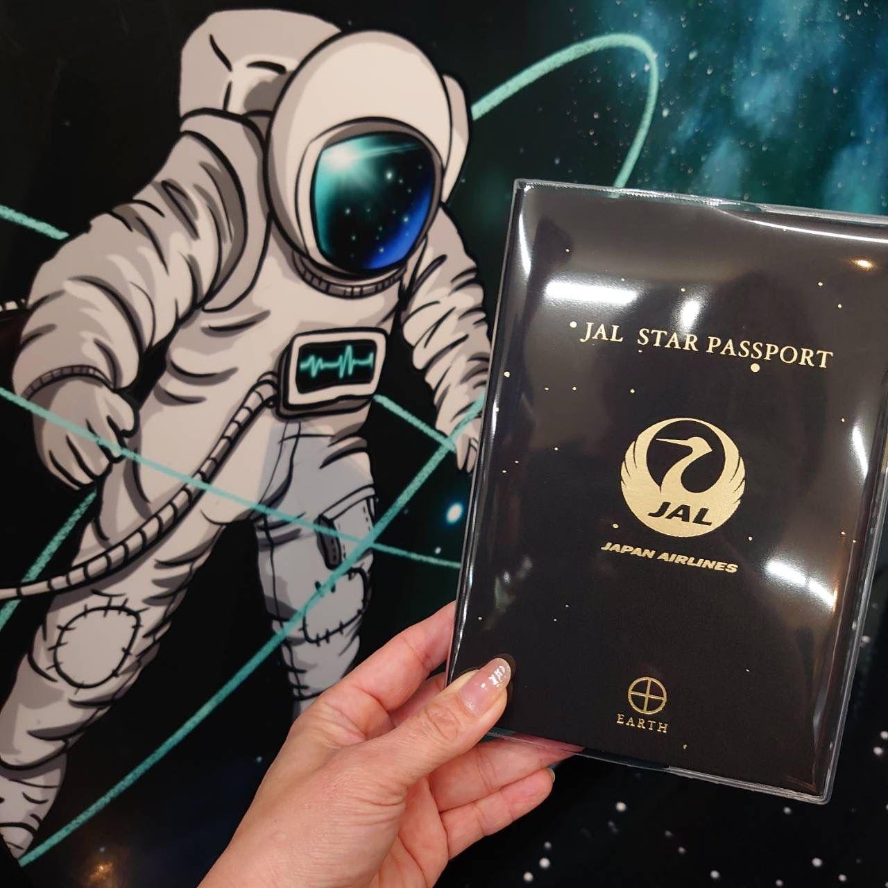 【2階 売店 空の駅旅人（たびと） 】 JAL STAR PASSPORT のご紹介 | お知らせ | 大分空港 Welcome to Oita Airport